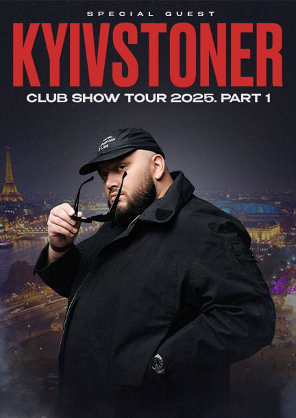 Buy concert tickets in Germany and Europe online at Kontramarka.de - your concert ticket service