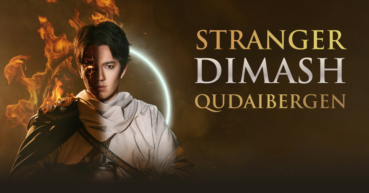 Dimash Kudaibergen in Düsseldorf und Prag | Online Tickets für Konzerte in Deutschland kaufen ...