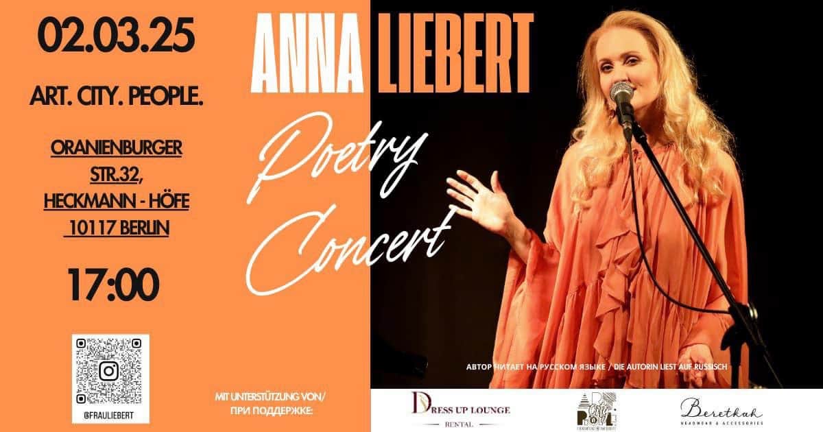Anna Libert. Poesiekonzert in Berlin | Tickets online kaufen. Kontramarka.de