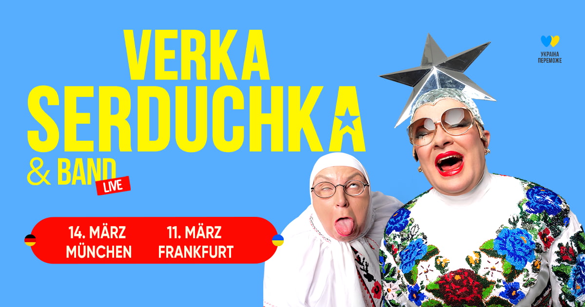 Verka Serdyuchka im Konzert in Deutschland 2025 | Tickets kaufen bei ...