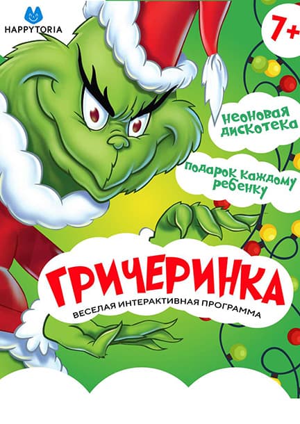 Kontramarka.de - Ihre Theater- und Konzertkasse. Die besten Konzerte und Events in Deutschland ...