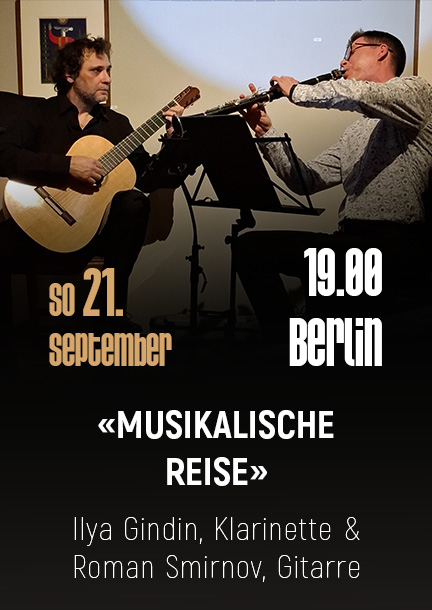 Theatre and concert box office Kontramarka.de - The most delicious events and activities in ...