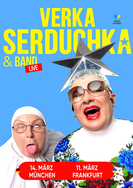 Verka Serdyuchka im Konzert in Deutschland 2025 | Tickets kaufen bei ...