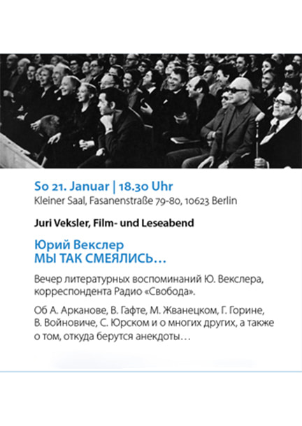 Kontramarka.de - Ihre Theater- und Konzertkasse. Die besten Konzerte und Events in Deutschland ...